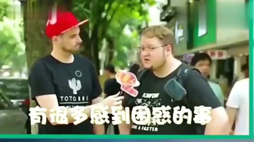 老外看中国,外国人对中国的看法,看看街上外国小伙怎么回答