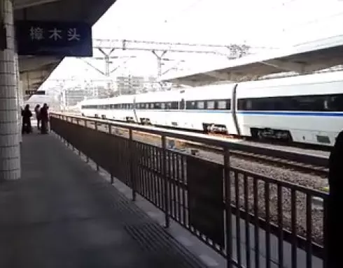 20140114樟木头火车站CRH1