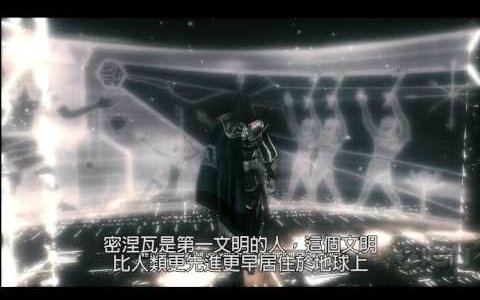 【刺客信条】7分钟搞懂《刺客信条》故事