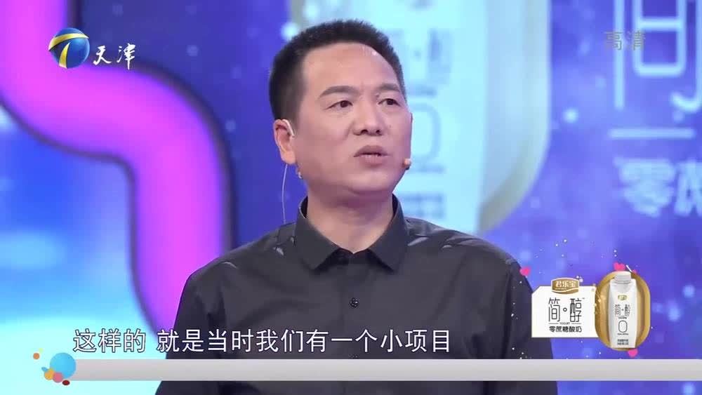 丈夫给妹妹买房买车,不跟妻子商量,主持人:你的做法有问题