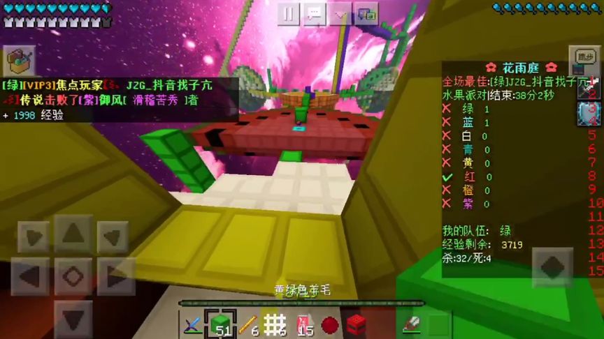 我的世界:钻剑锋利二加力量不就是两三刀吗?还说我开科技