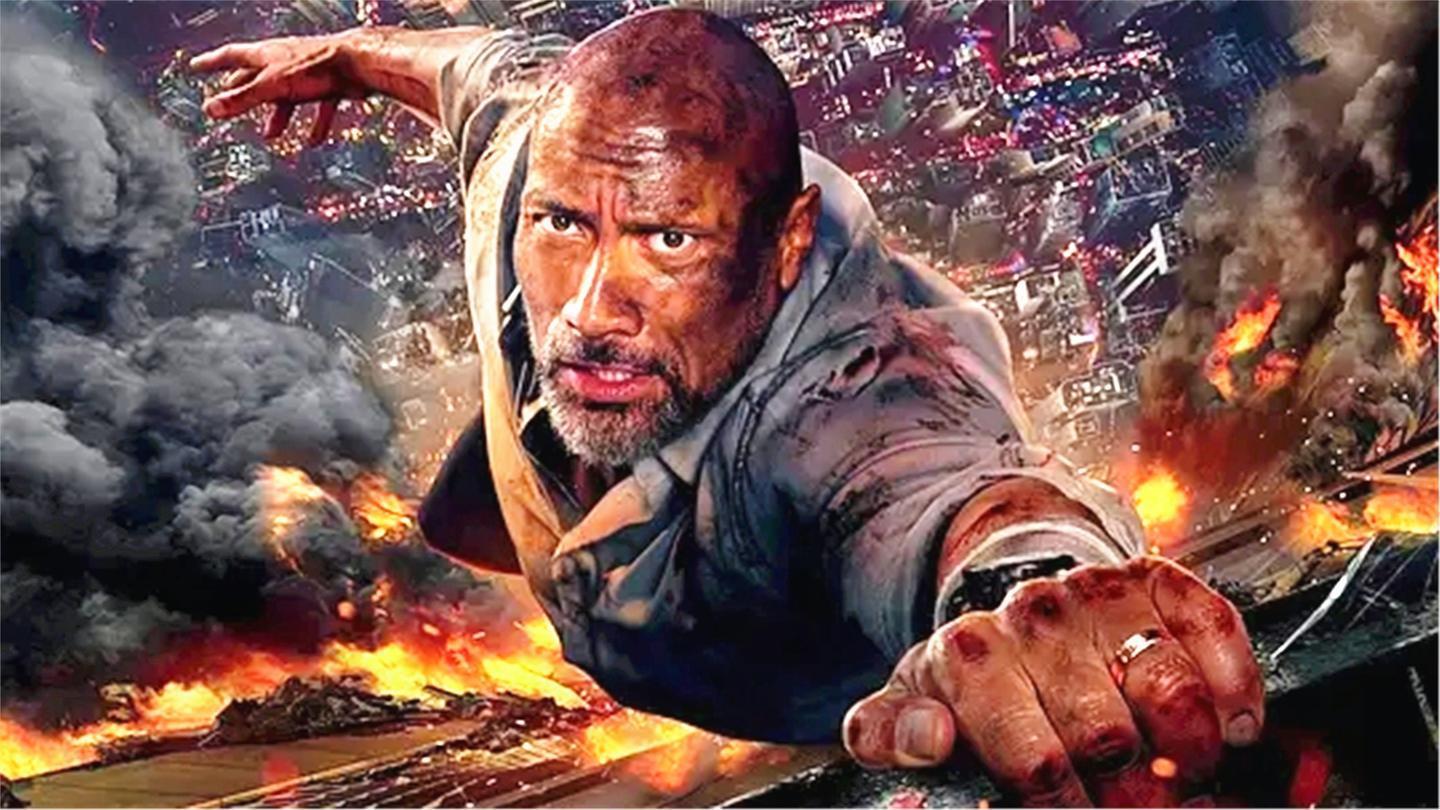 电影:世界第一高楼,开业第一天就起火,壮汉徒手爬楼救妻子!