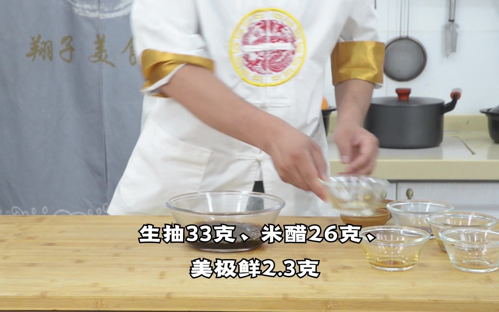 凉面的做法,商用配方,从煮面到调凉面汁,全过程详细讲解
