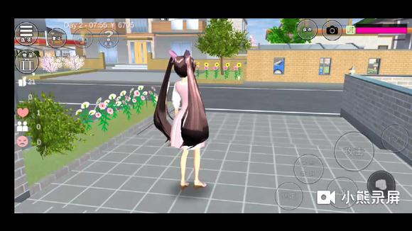 樱花校园模拟器第十期:我和我老公去游乐园玩,没想到把他搞死啦