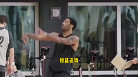 近距离观赏欧文的投篮姿势!这动作真的太舒服了!