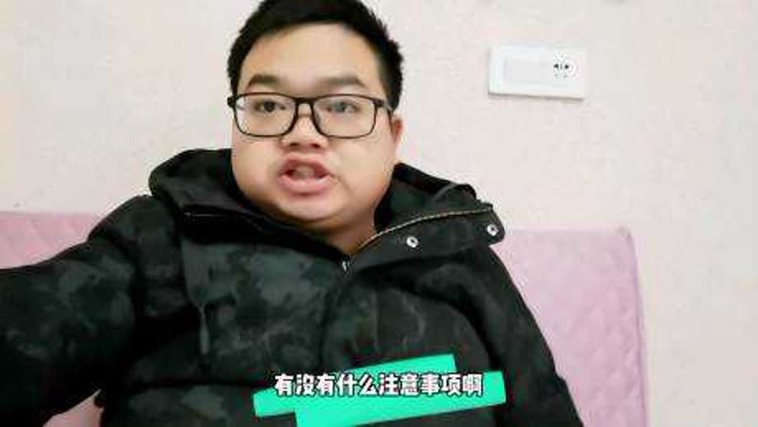 艾灸前有哪些注意事项,有哪些雷不能踩