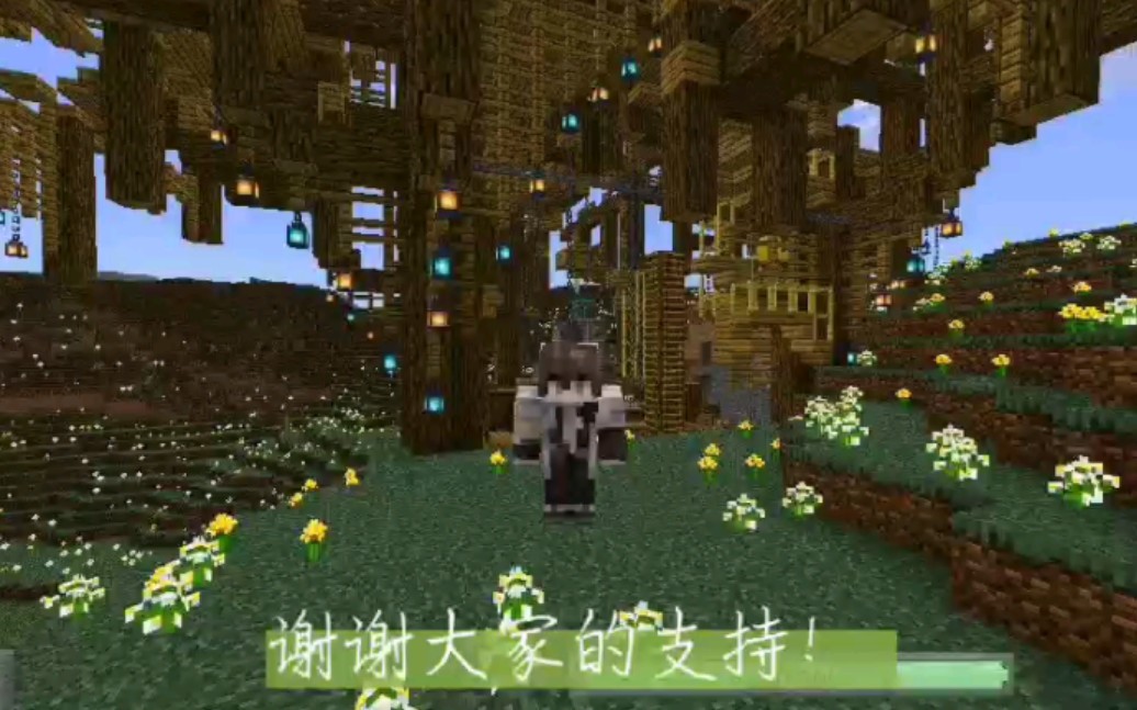 超困难模组生存1:出生点就有遗迹,开局简直爽到爆(看简介)