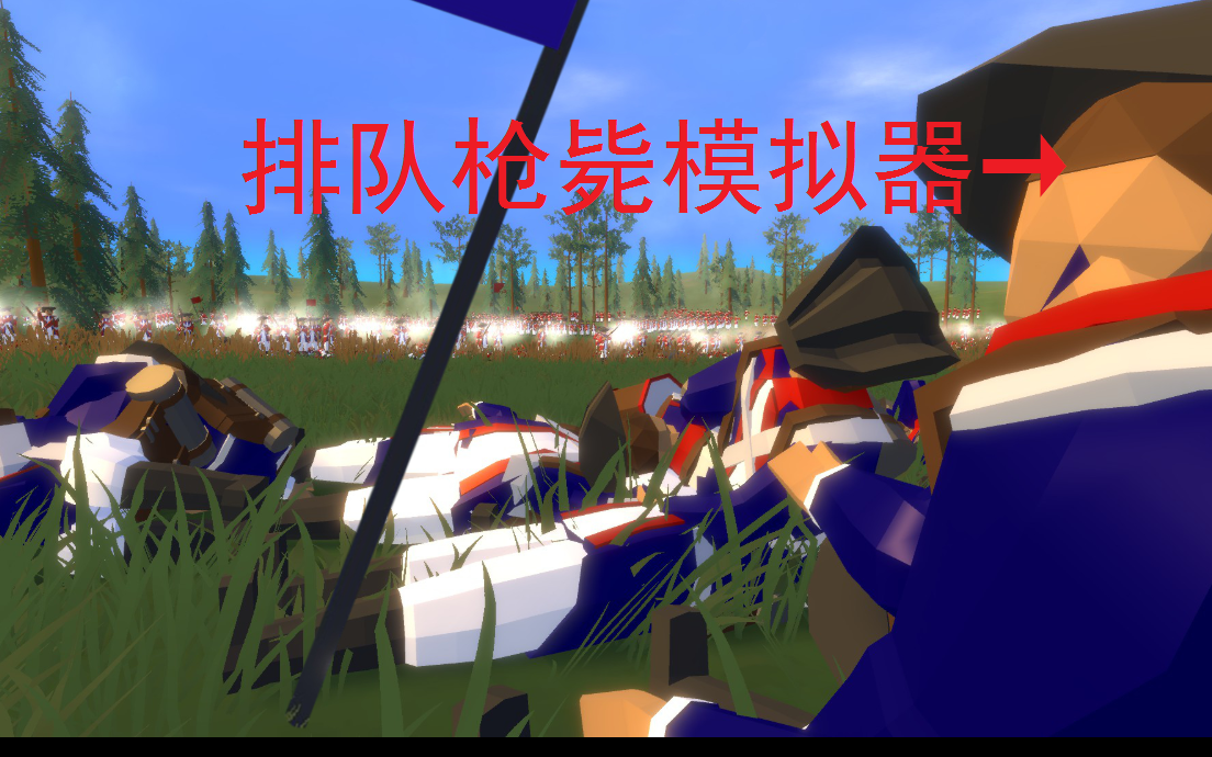 我居然在二战模拟器里面当了幻影坦克!