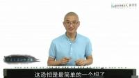 钢琴的基本知识 钢琴和旋伴奏左手指法 如何弹钢琴指法图