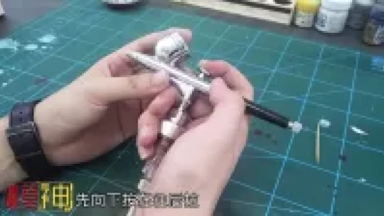 模神评测 双动喷笔使用方法 喷涂教程喷漆详解高达军事手办模型上色