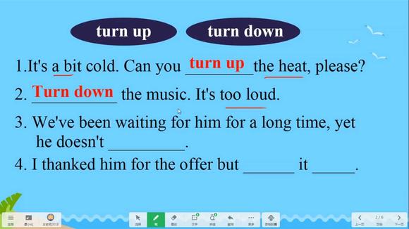 英语短语词组,完形填空题常见,turn up 和 turn down用法辨析
