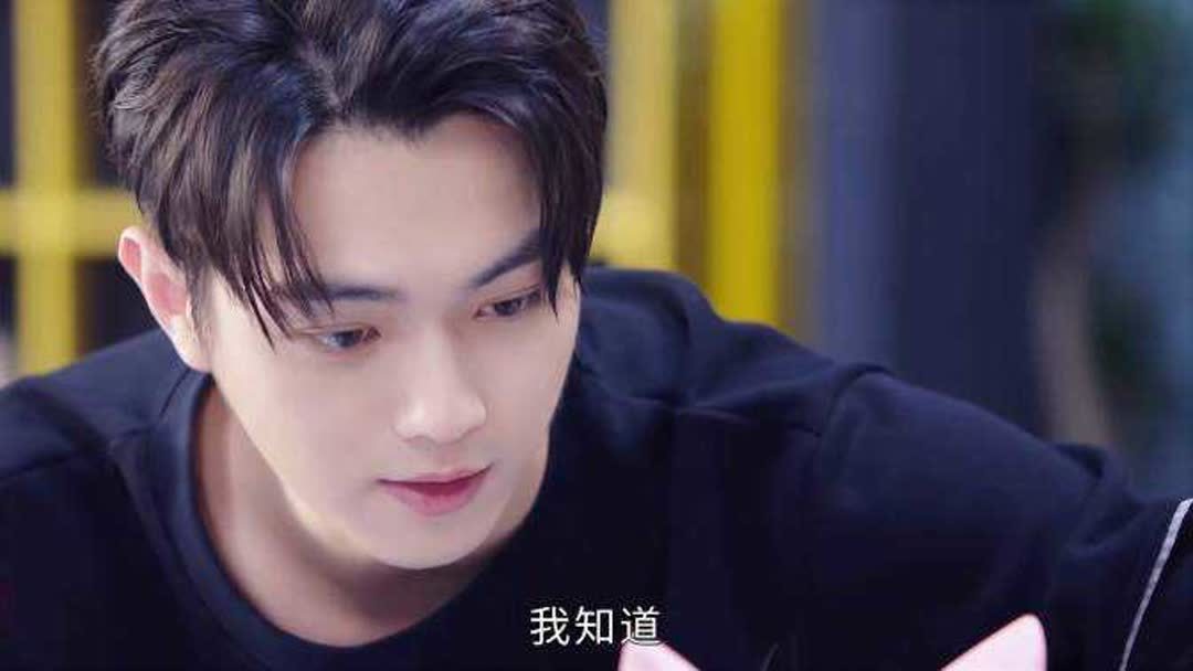 「你微笑时很美」程潇许凯恋爱有多甜