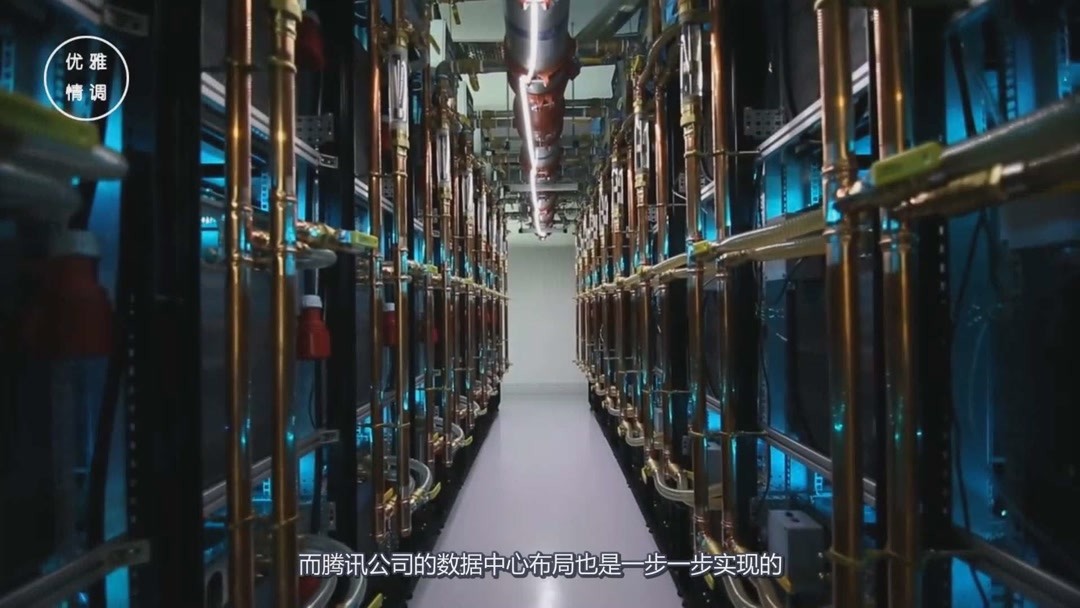 腾讯这么多产品,那它的服务器在哪?看完只想说:辛苦了,腾讯!