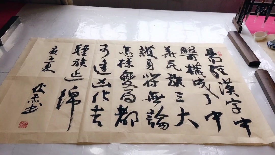 随着经济的发展,国人对传统文化重拾信心,辅佐中华文化发扬光大