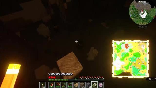 我的世界48:洞穴巨魔里面的宝藏,得用巨人的武器解锁