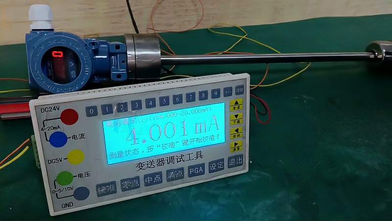 「佑富」输出信号4-20mA的浮球液位计现场实验信号数值线性变化