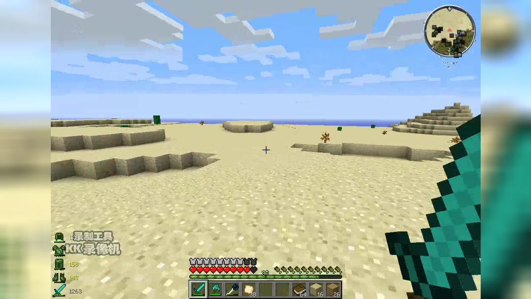 【小李】我的世界暮色森林大冒险6