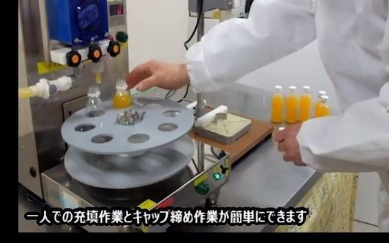 日本SANSHIN TPK-2000液体灌装机 旋转机 盖子封口机