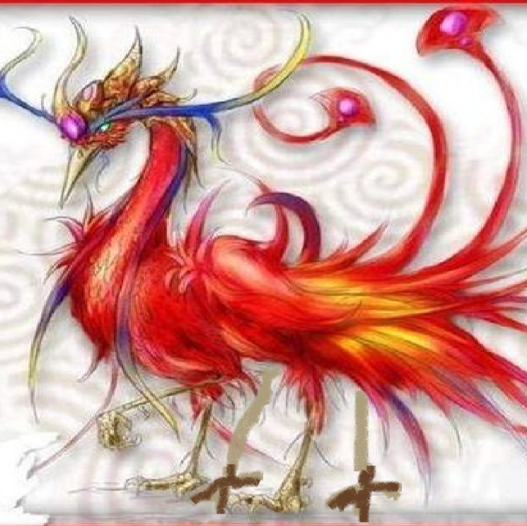 五足金乌 