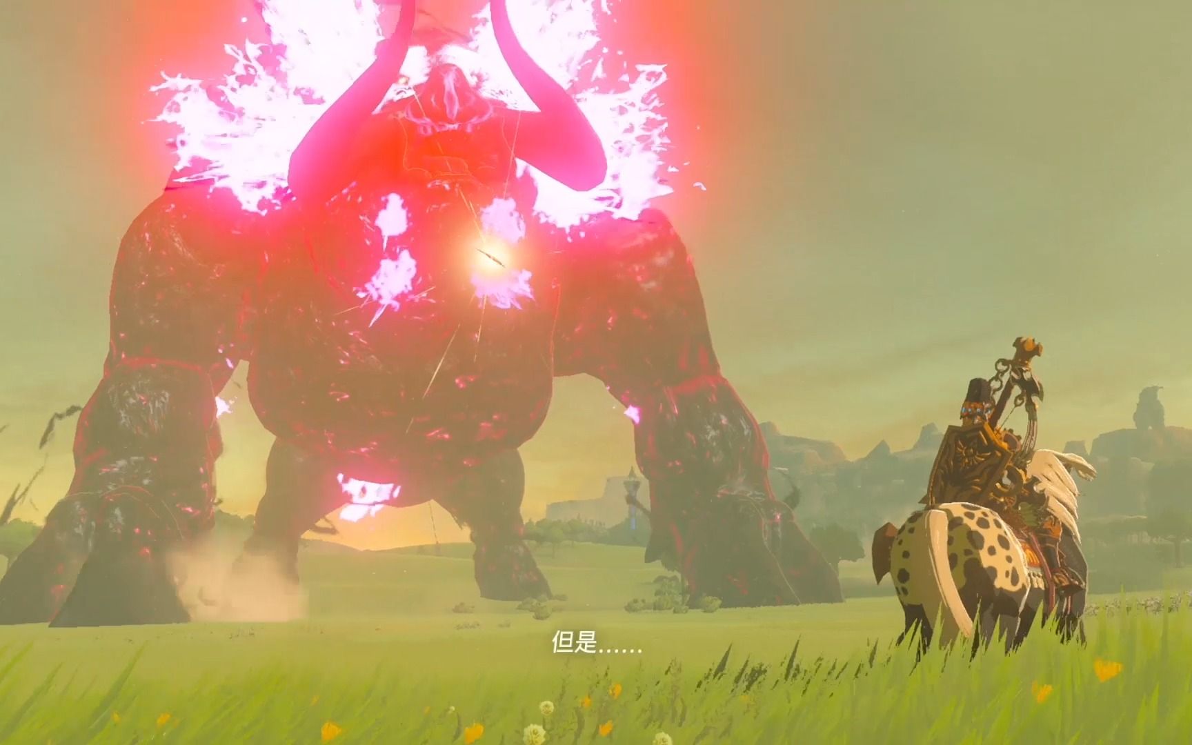 【塞尔达传说·旷野之息】为了这20分钟,我磨练了140个小时!终于...