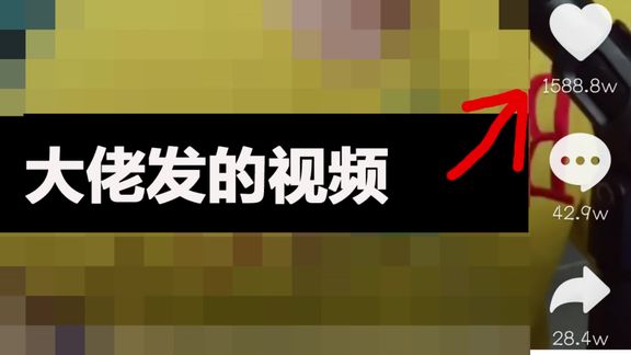 迷你世界:大佬和我的差距~
