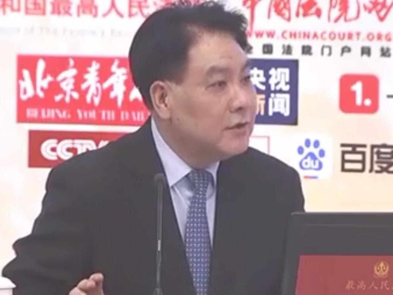 解读最高法工作报告①|四川法院审判的碰瓷团伙案件出现在最高法工作...