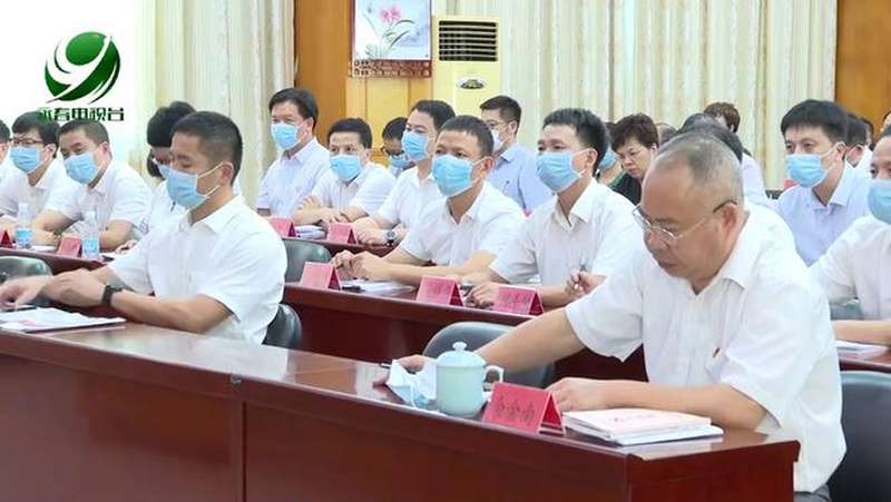 永春县部署县政府系统廉政工作