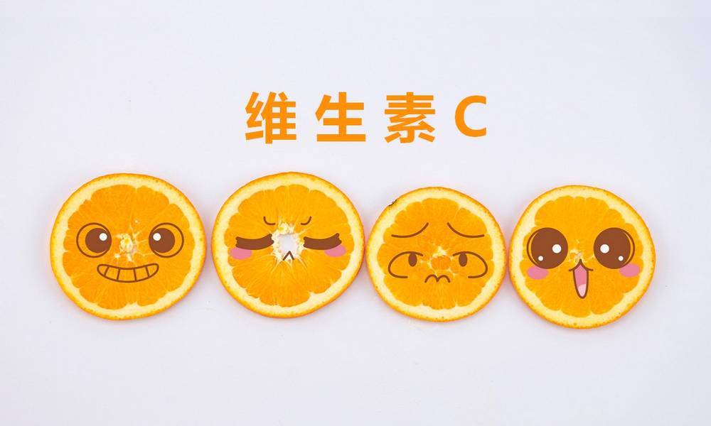 维生素C是药还是保健品?能不能长期服用?这一篇给你讲明白