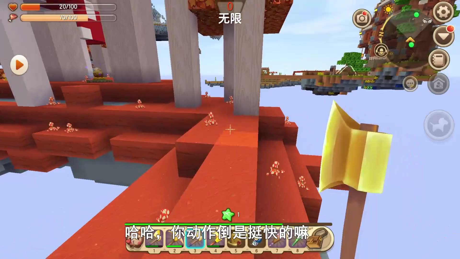 迷你世界神器空岛3:我在沙漠神殿上方,发现了一个...