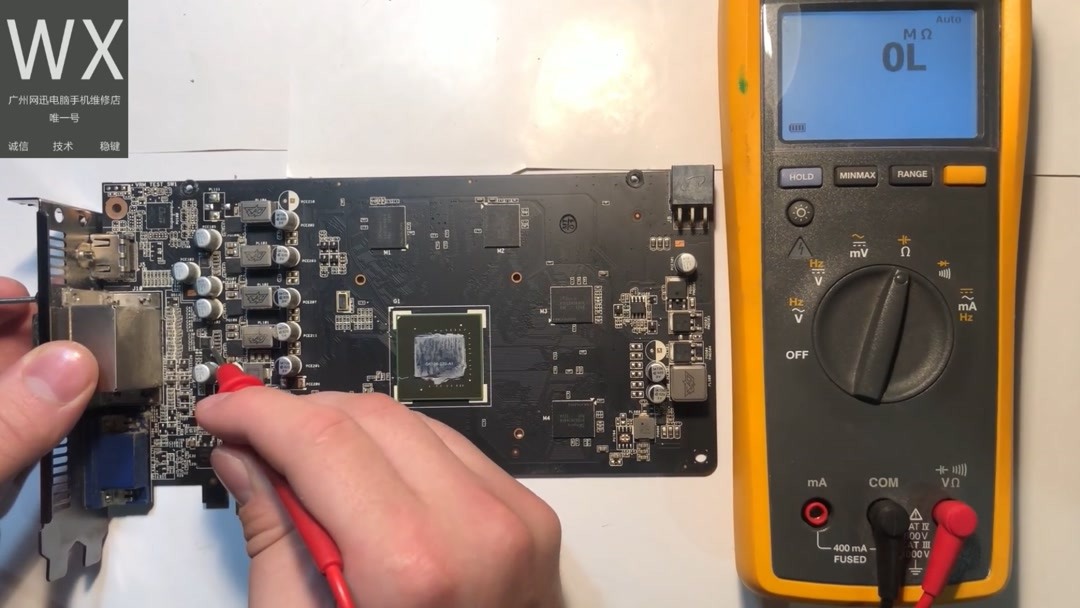 ASUS GTX 650 Ti 维修