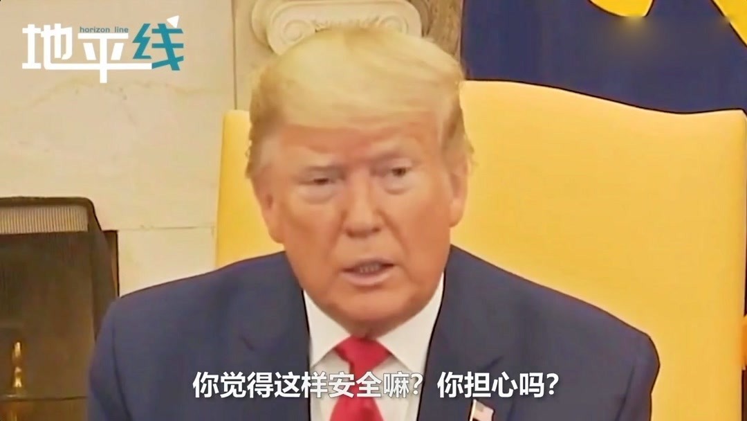 现场!特朗普不顾疫情扩散风险 执意竞选演讲:我觉得集会很安全