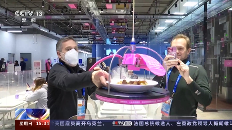 [新闻直播间]北京2022年冬奥会 科技赋能冬奥 智能餐厅高效便捷