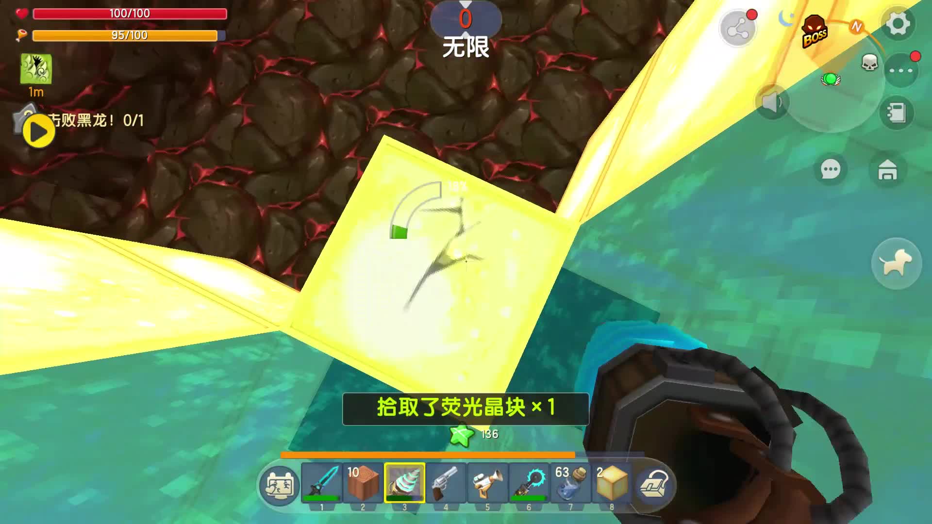 迷你世界神器空岛6:小宇带着萌虎妹她们用神器盘黑龙,一命通关