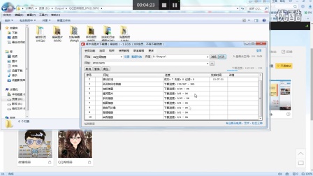 啄木鸟图片一键批量提取器使用演示教程