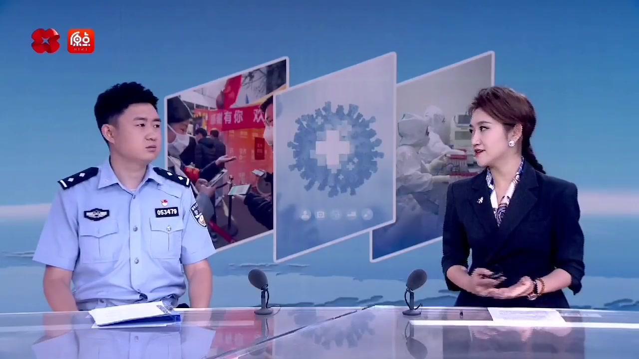 优化流程分类疏导提升卡口查验能力#疫情防控