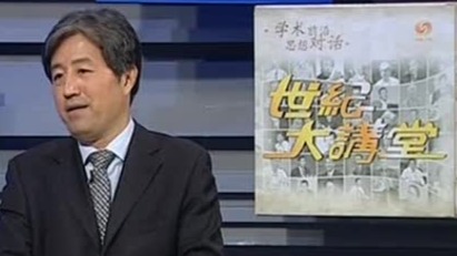 上海自贸区是中国经济的一次重大改革,其真正的意义是什么?