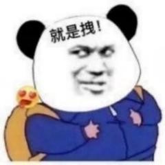小憨电影解说 