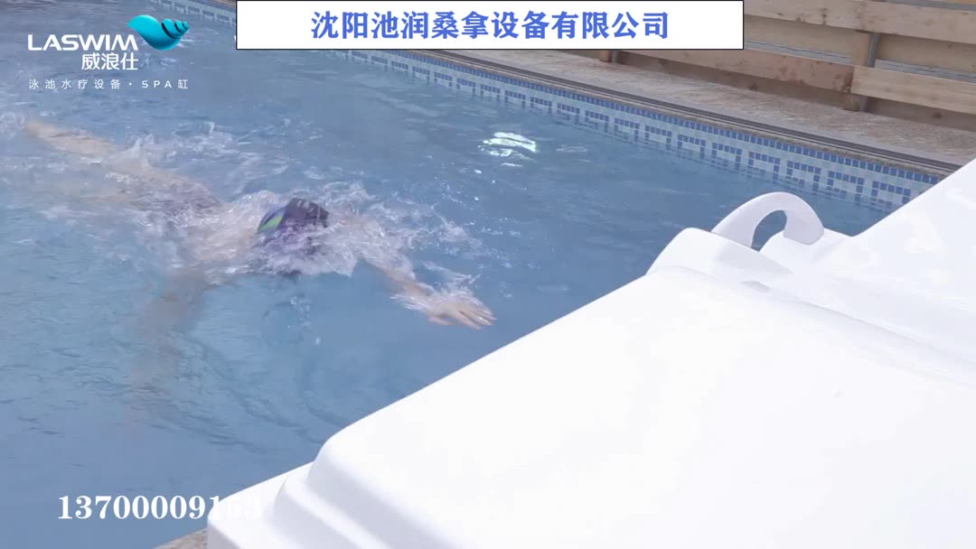 一体化泳池设备-地埋式一体机|壁挂式设备