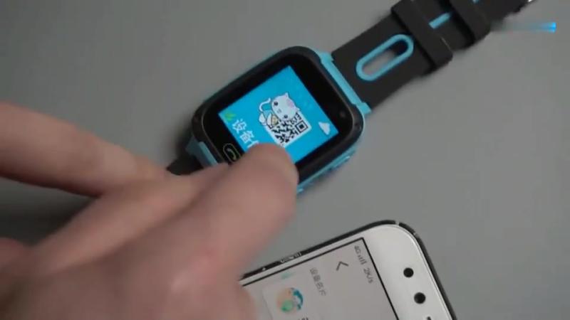 智奇客时尚宝贝CT-Y8儿童电话手表使用说明