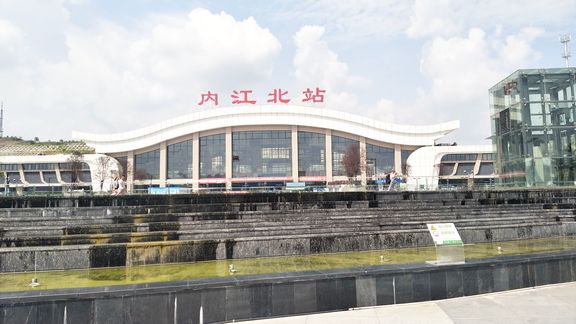 火车旅行,D1842次驶离内江北站