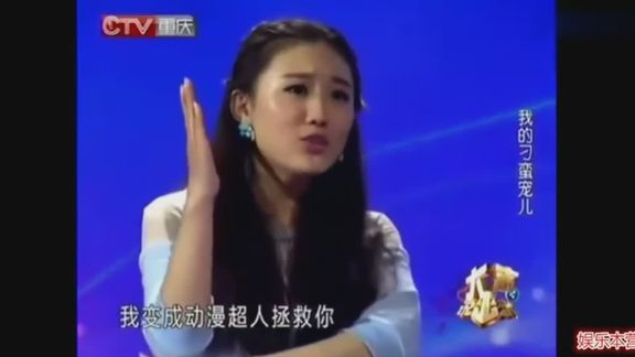 东北小情侣吵架,你确定这不是在讲相声,涂磊笑翻了!