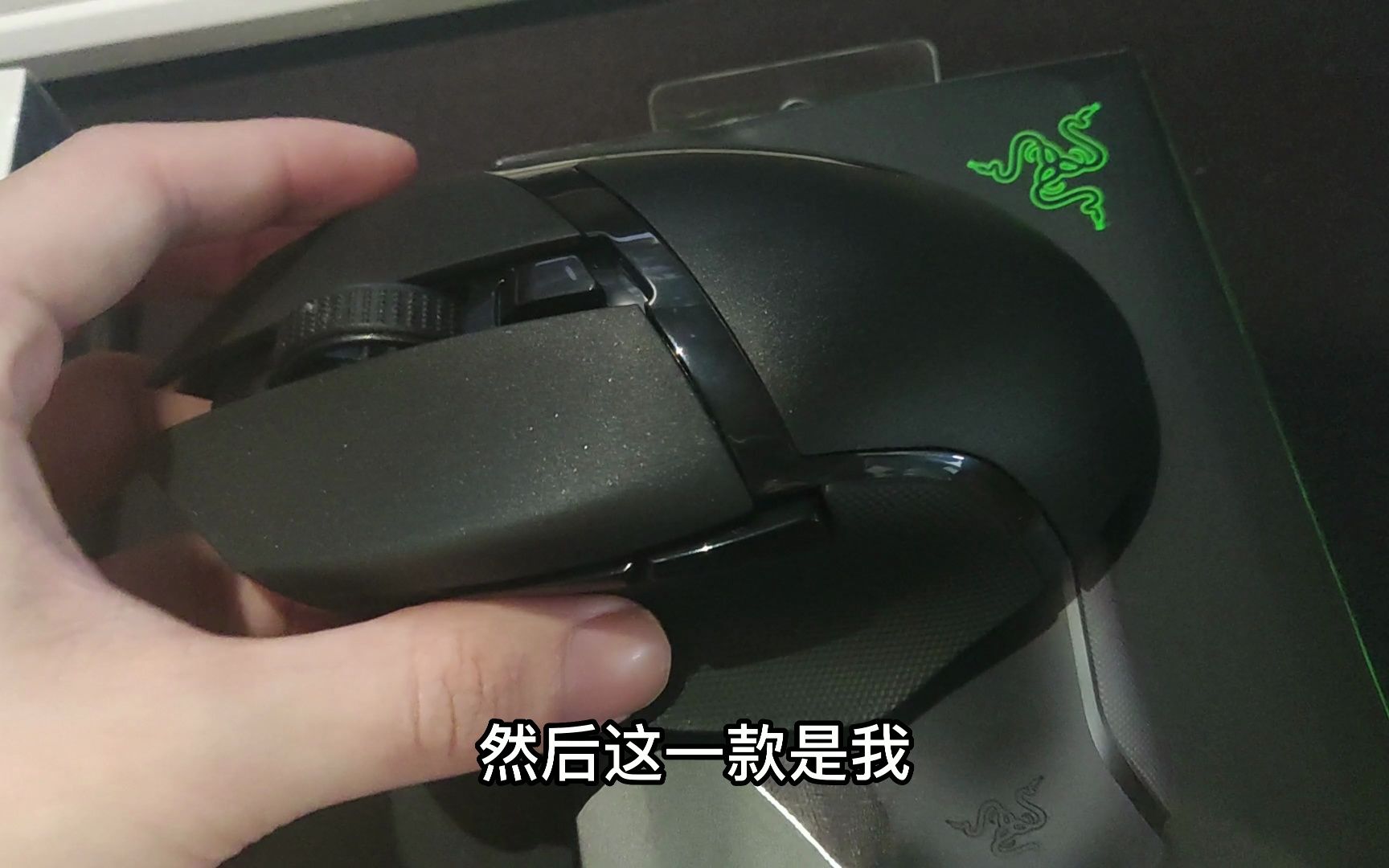 无线鼠标别买太便宜的