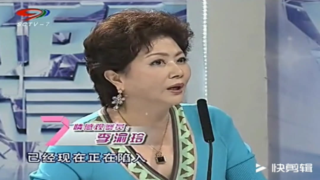 妻子想挽回丈夫的心到夜店跳钢管舞?评委们讨论得不可开交