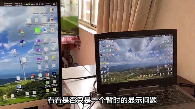 电脑桌面上的图标不见了怎么办?