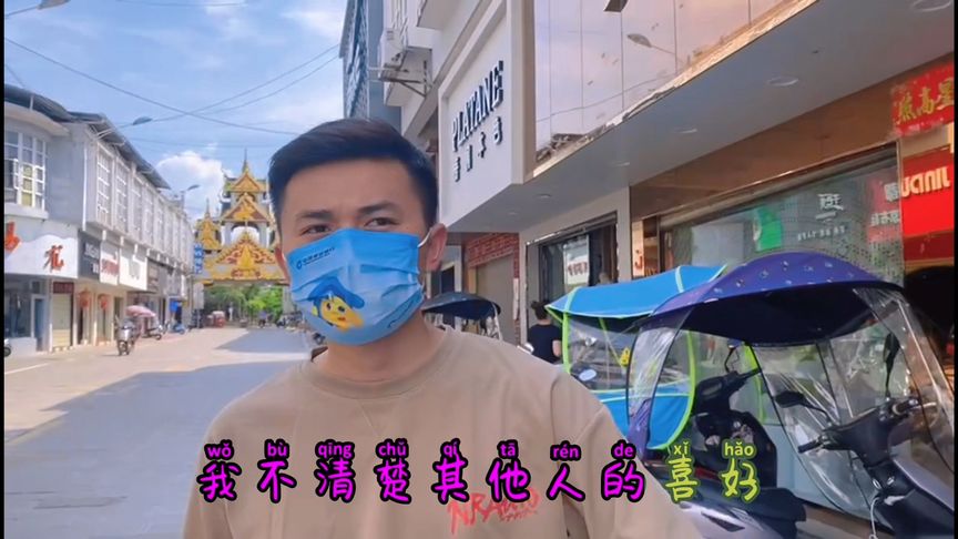 建行龙支付活动