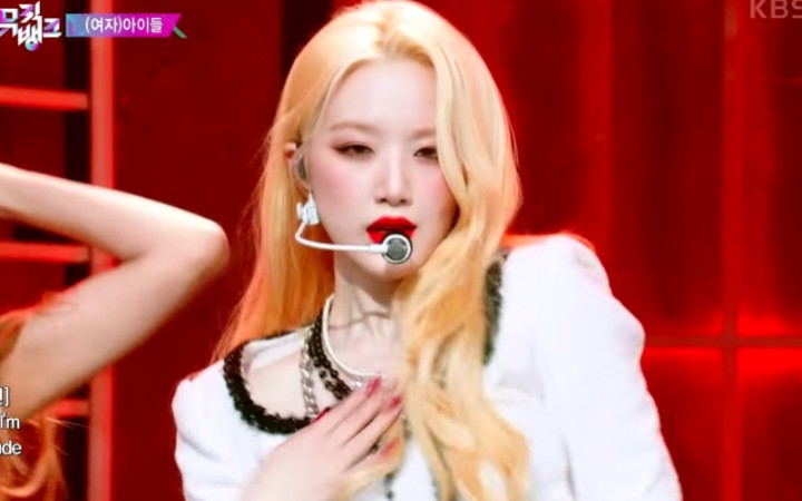 全员香奈儿打歌!GIDLE 221021音银舞台+五人直拍+回归采访CUT合集
