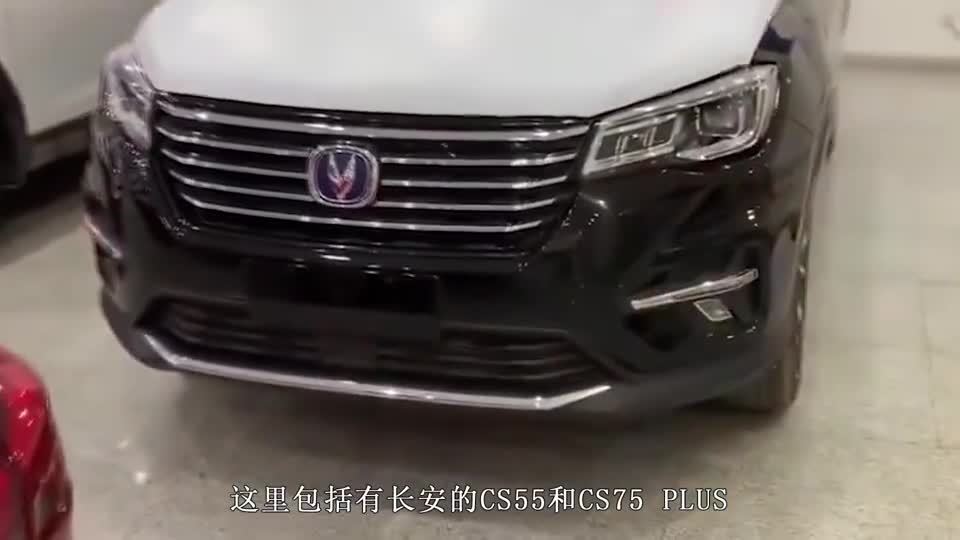 长安汽车以标见质,新车标被更换上之后,跟...