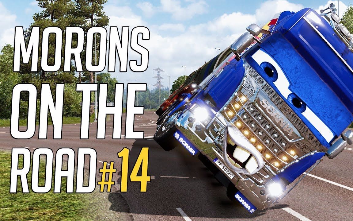 【OKOK】欧洲卡车模拟2 联机 碰撞合集&欢乐时刻 #14