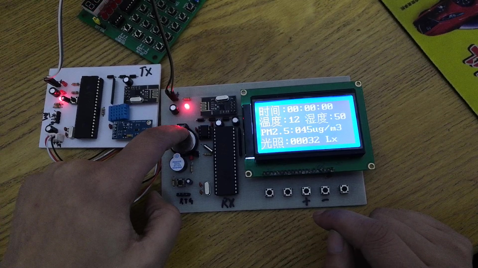 【毕业设计】基于51单片机的无线环境检测设计