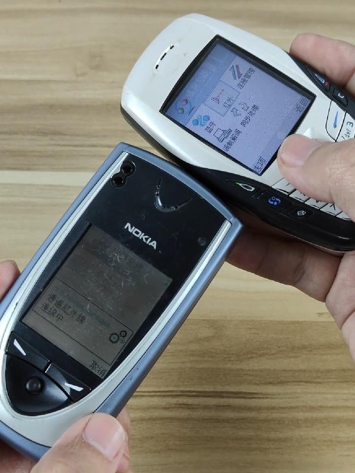 ...老手机,是这样互传文件的!#手机 #数码科技 #旧手机旧回忆 #红外遥控